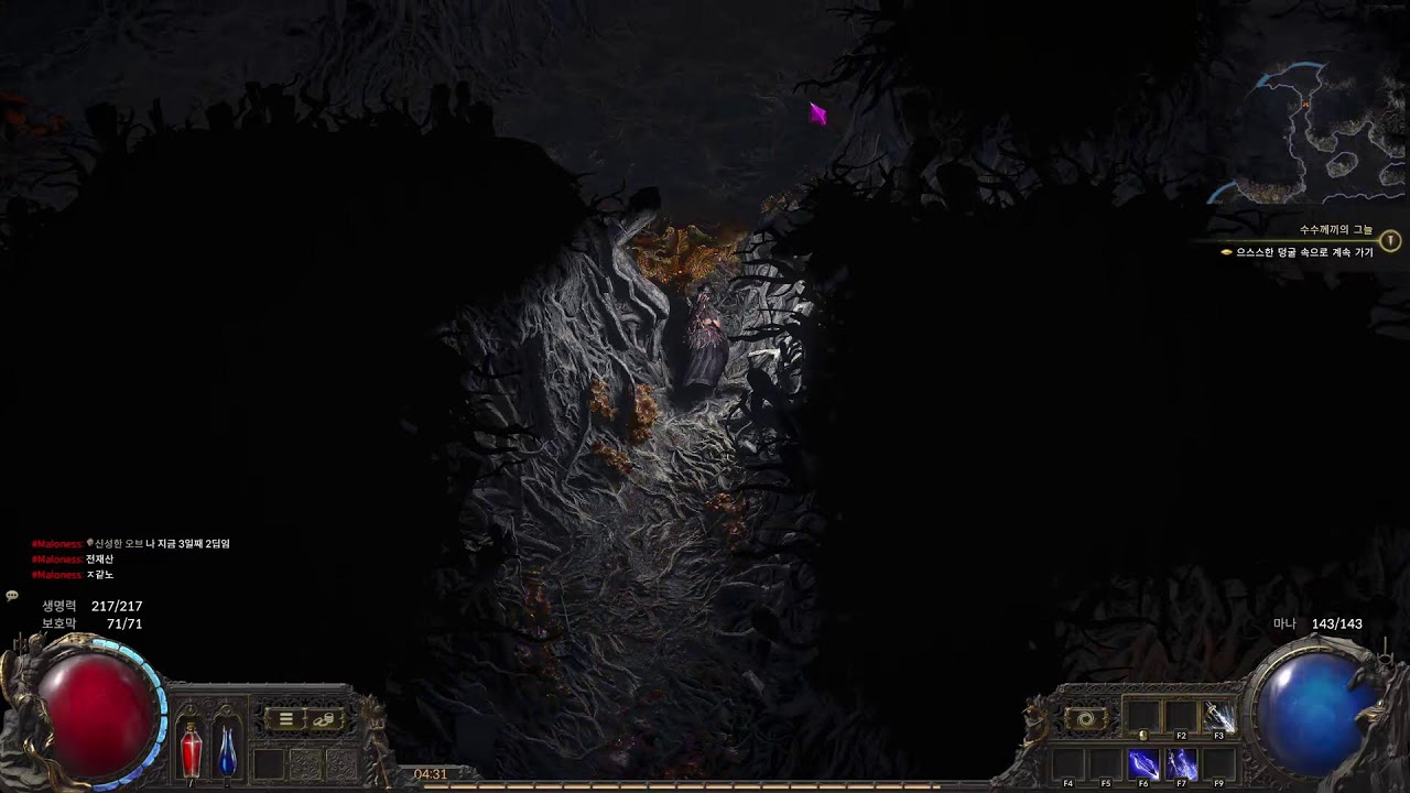 yuy2 화질테스트 - YouTube