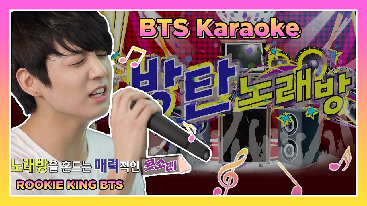 [Rookie King BTS Ep 6-1] BTS favorite songs? Real show time at karaoke ...