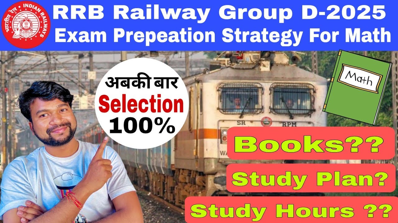 Railway Group D Preparation Strategy & Study plan For Math #railway # ...