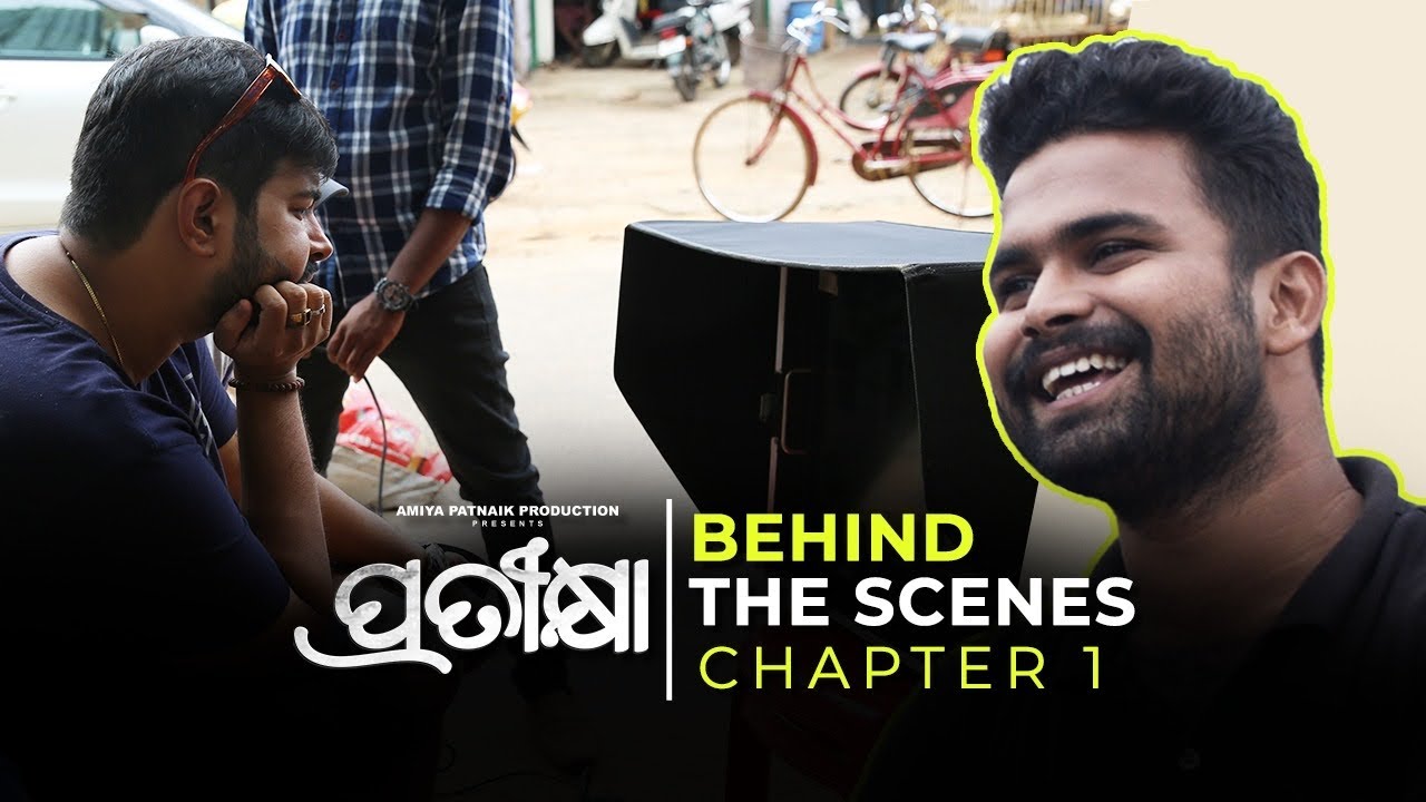 Making Of Pratikshya | Chapter 1 | BTS - Behind The Scenes | Amiya ...