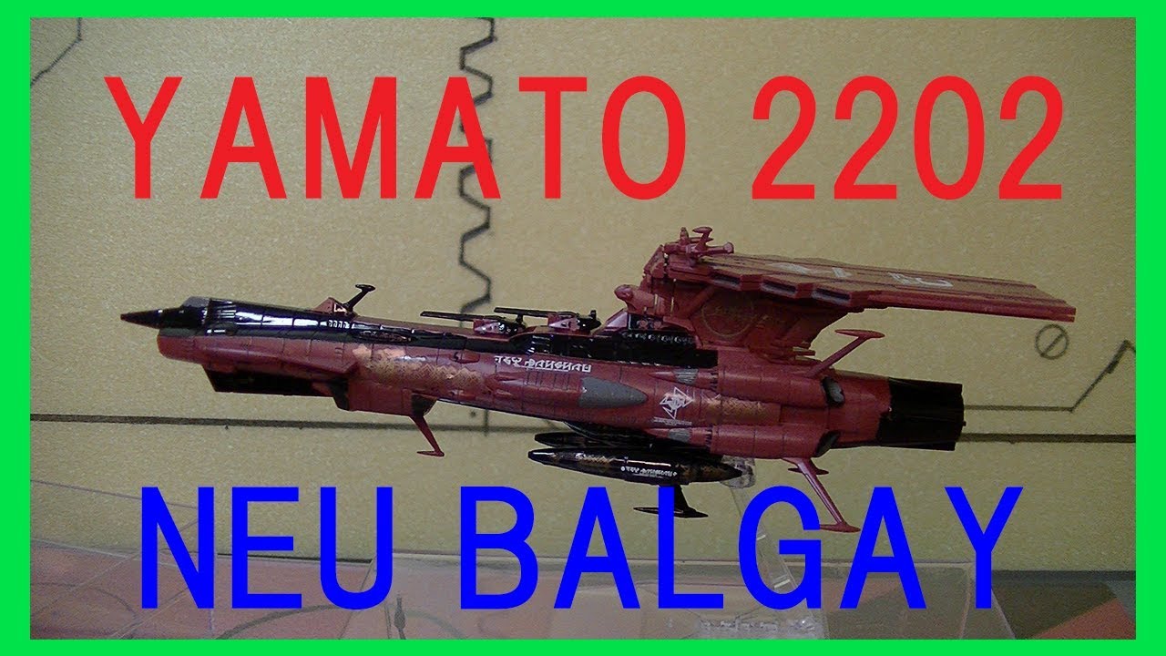 NEU BALGAY【MECHA COLLECTION ASTRO BATTLESHIP-CARRIER CCC-01 Noy Balgray ...