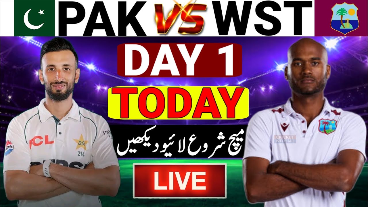 Pak Vs Wi 2nd Test Day 1 | Pakistan Vs West Indies 2nd Test Day 1 | Pak ...