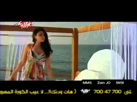 Haifa Wehbe Sanara   YouTube