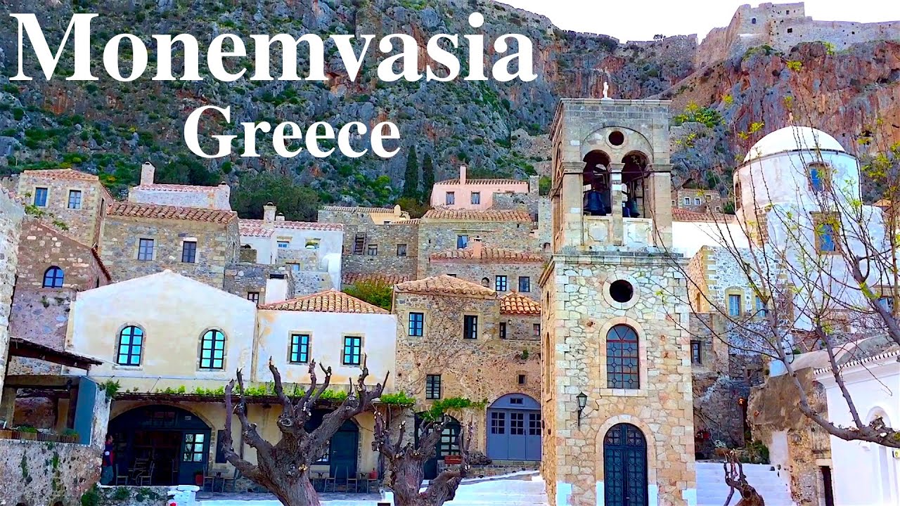 Μονεμβασιά (Λιμάνι Γέρακα), Ελλάδα - Monemvasia (Gerakas Port), Greece ...