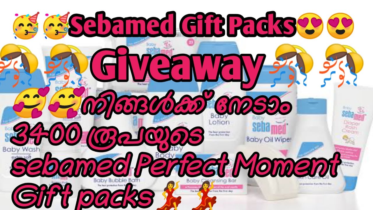 Upcoming Gift Pack From Proud Sebamed Family Review & Giveaway ...