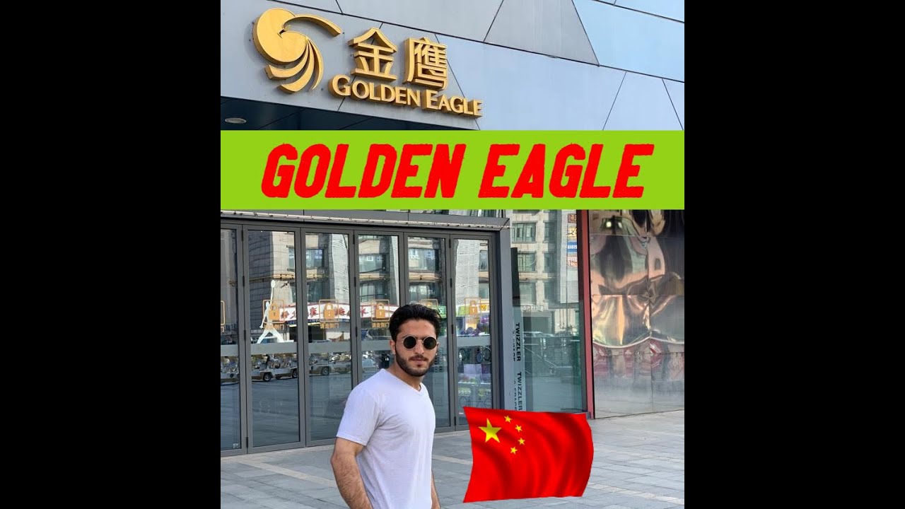 Golden Eagle Mall in Nantong City, China - YouTube
