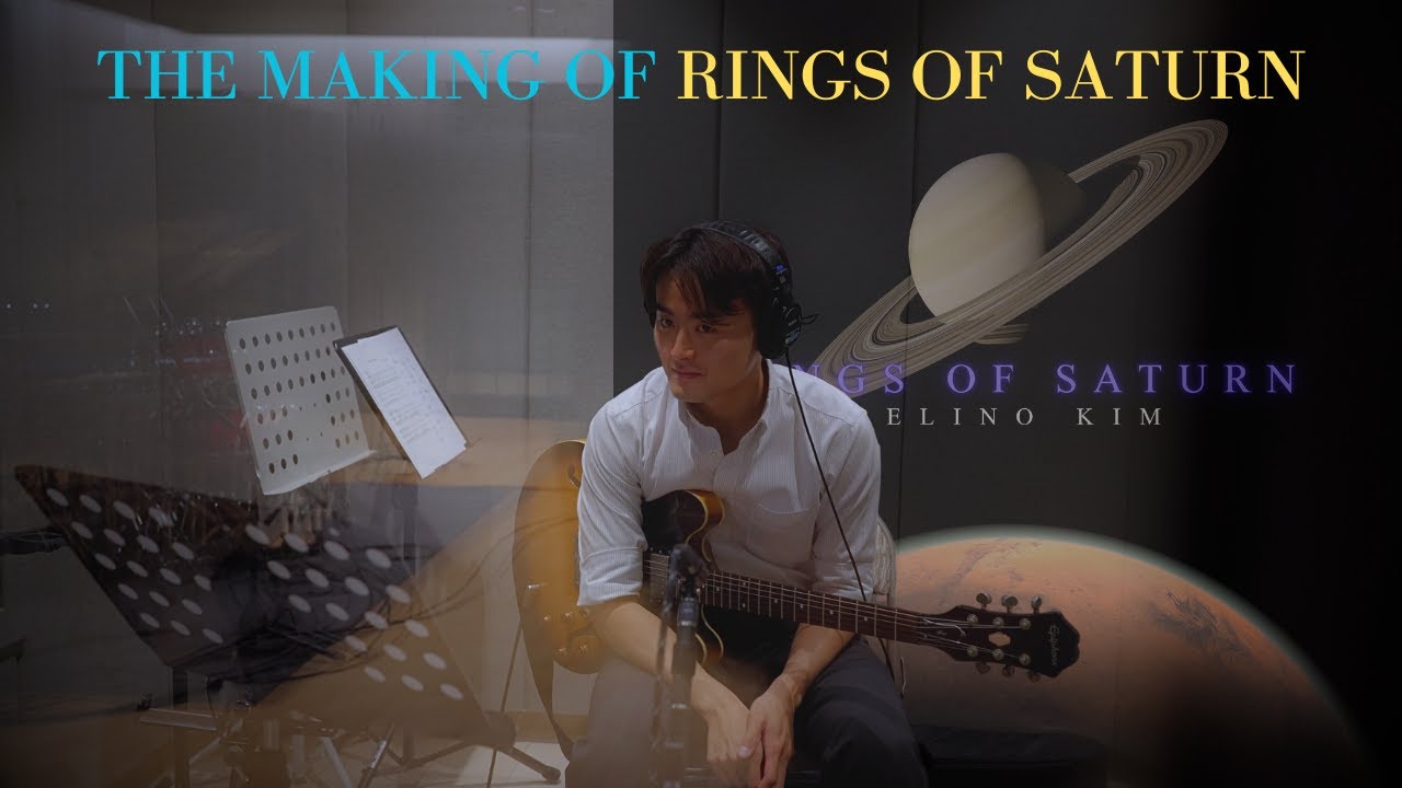 Pelino Kim - Making of Rings of Saturn (Studio Behind the Scenes) - YouTube