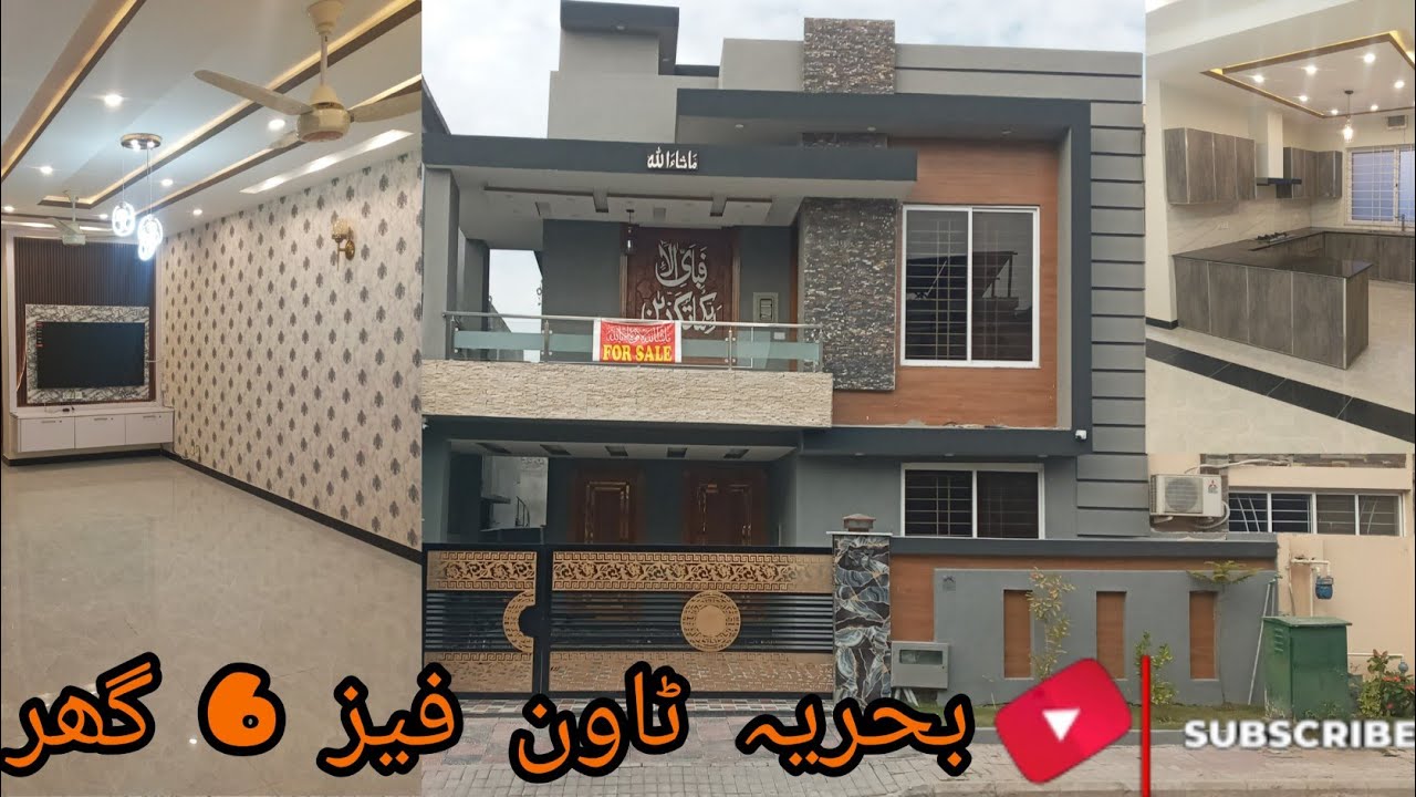 BAHRIA TOWN PHASE 6 HOUSE FOR SALE - YouTube