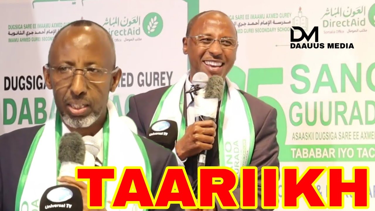 DAAWO: Sheeko yaab leh Taariikhda is barashadii Wasiir Faarax ...