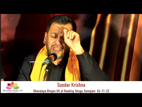 Azhagu Azhagu AzhaguAyyapan Azhagu Virutham||Bhavalaya Bhajan UK ...