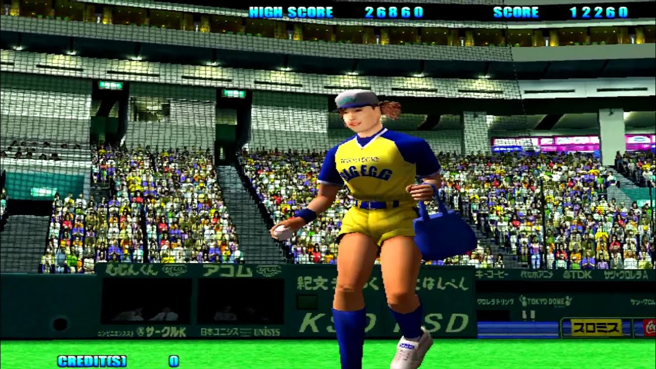 [Naomi] Dynamite BaseBall 99 Tigers vs. Fighters - YouTube