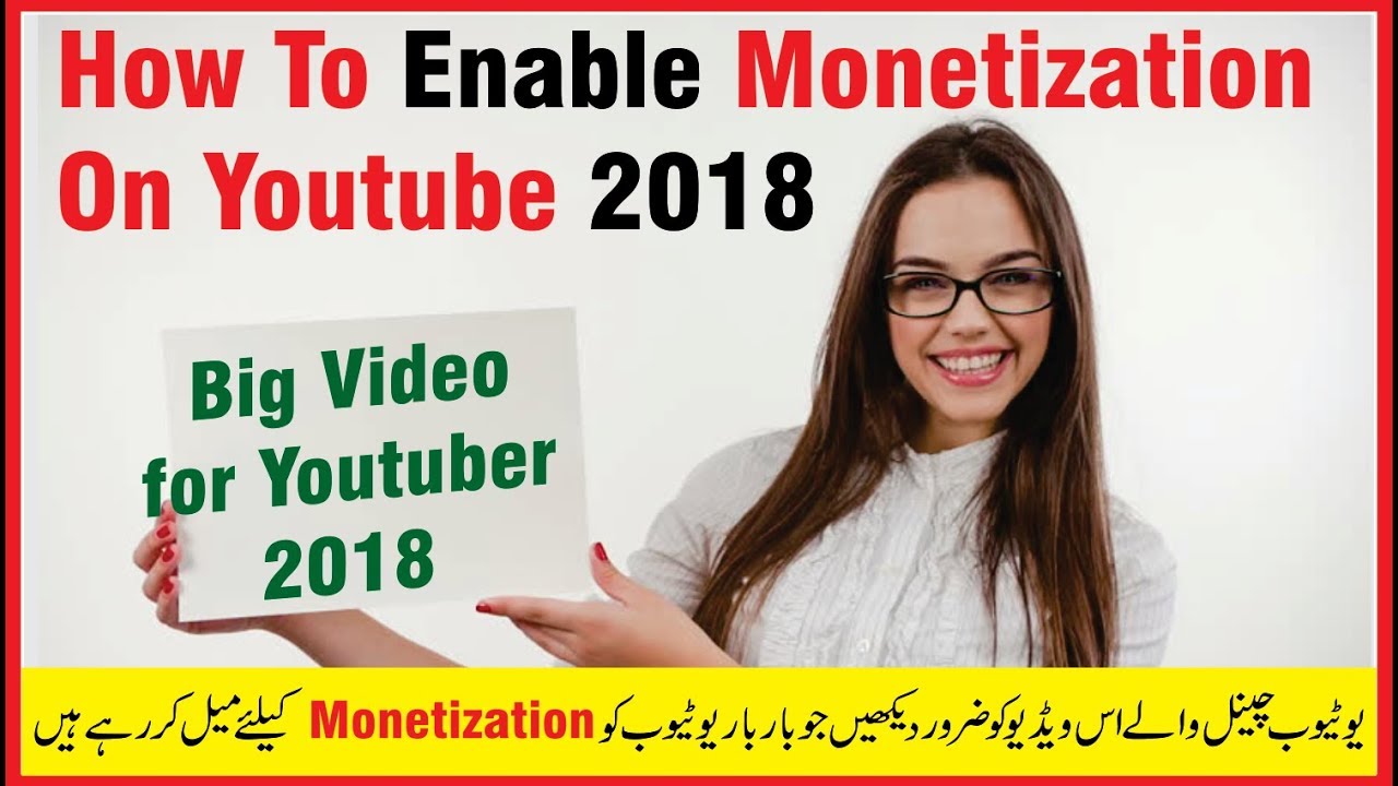 how to enable monetization on youtube 2018 by pak online tips - YouTube