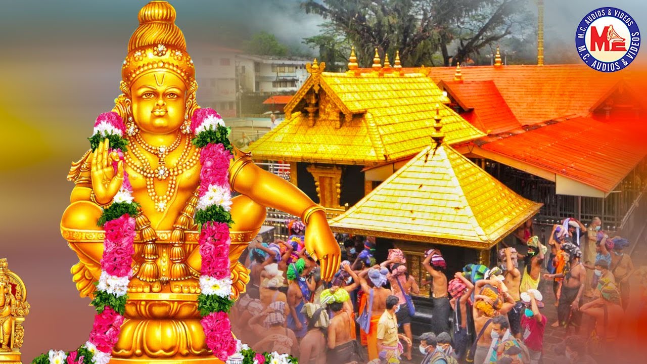 ಪ್ರತಿ ನಿತ್ಯ ಮಕರ ಜ್ಯೋತಿ ಪ್ರಿಯನ ಈ ಹಾಡು ಕೇಳಿ ಆ ದಿನವೆಲ್ಲ ಸುಖಮಯ ವಾಗುವದು - ಓಂ ...