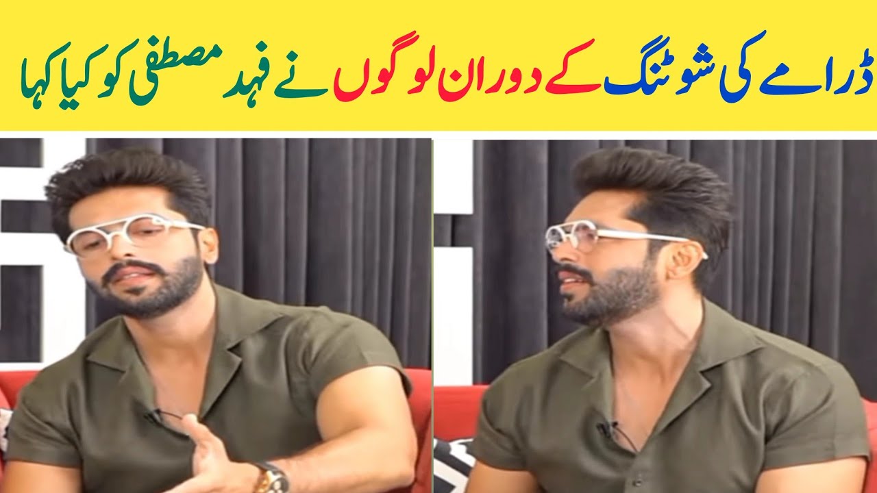 Fahad Mustafa Ne Live Show Mai Sb Bta Diya | Fahad Mustafa |# ...