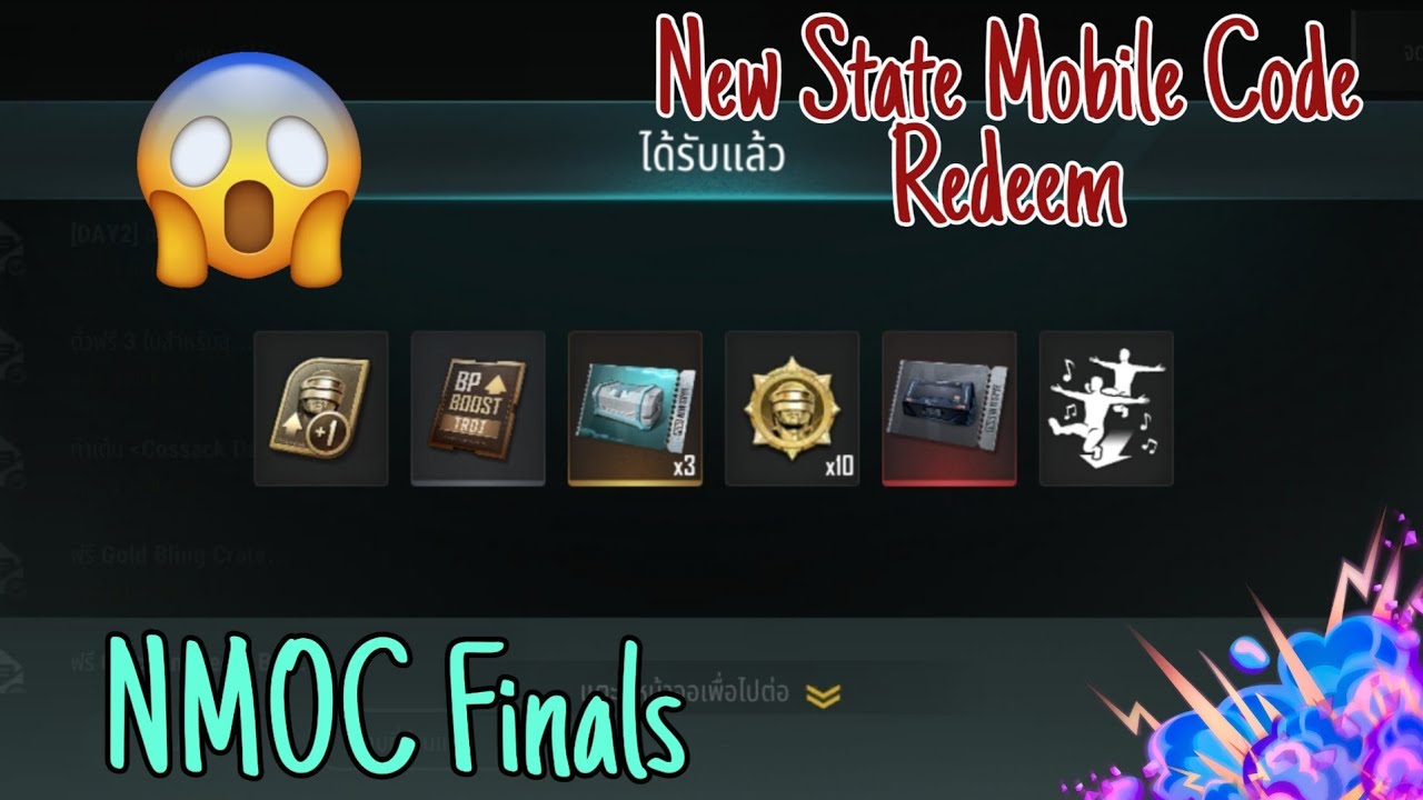 New State Mobile Code Redeem NMOC Finals (04) - YouTube