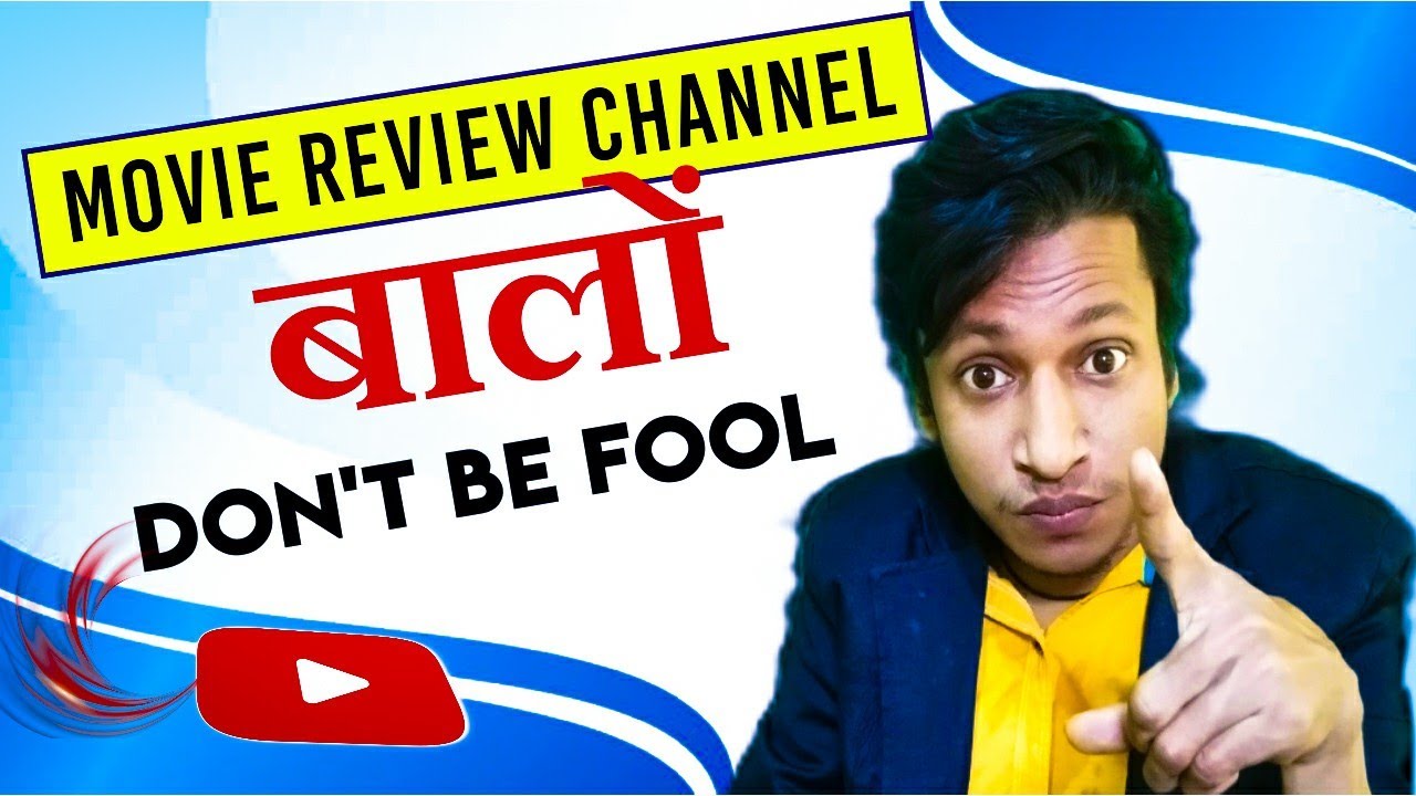 New Movie Review Channel: What is the Category? Movie Review Channel ...