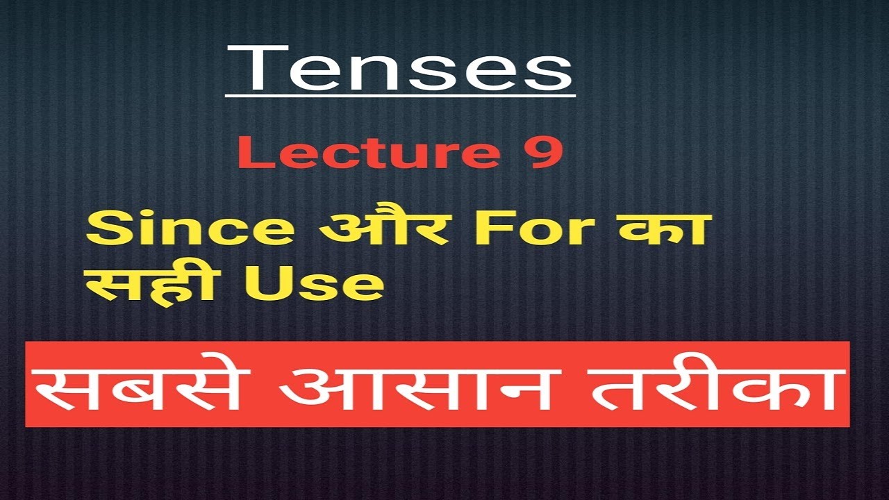 Use Of Since And For In English Grammar YouTube use-of-since-and-for-in-english-grammar-youtube