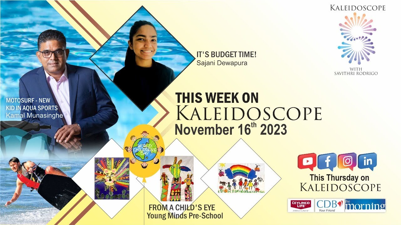 Kaleidoscope with Savithri Rodrigo 184 16 11 2023 - YouTube