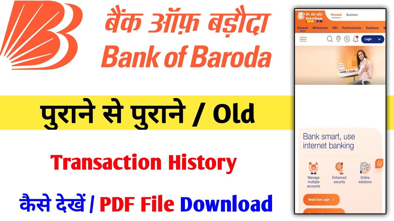 Bank Of Baroda Old Transaction History Kaise Nikale Bob Purana bank-of-baroda-old-transaction-history-kaise-nikale-bob-purana