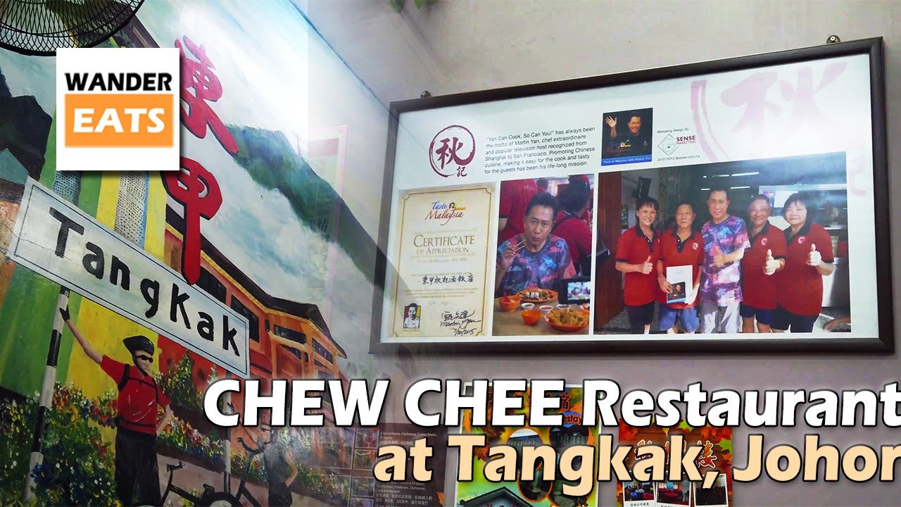 Eat: CHEW CHEE Restaurant at Tangkak, Johor - YouTube