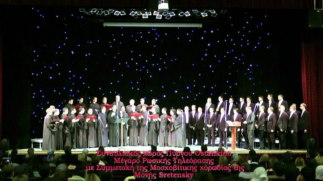 ΤΥΠΙΚΑ Α ΣΤΑΣΗ - ΜΟΣΧΑ ΝΟΕΜΒΡΙΟΣ 2011 - YouTube