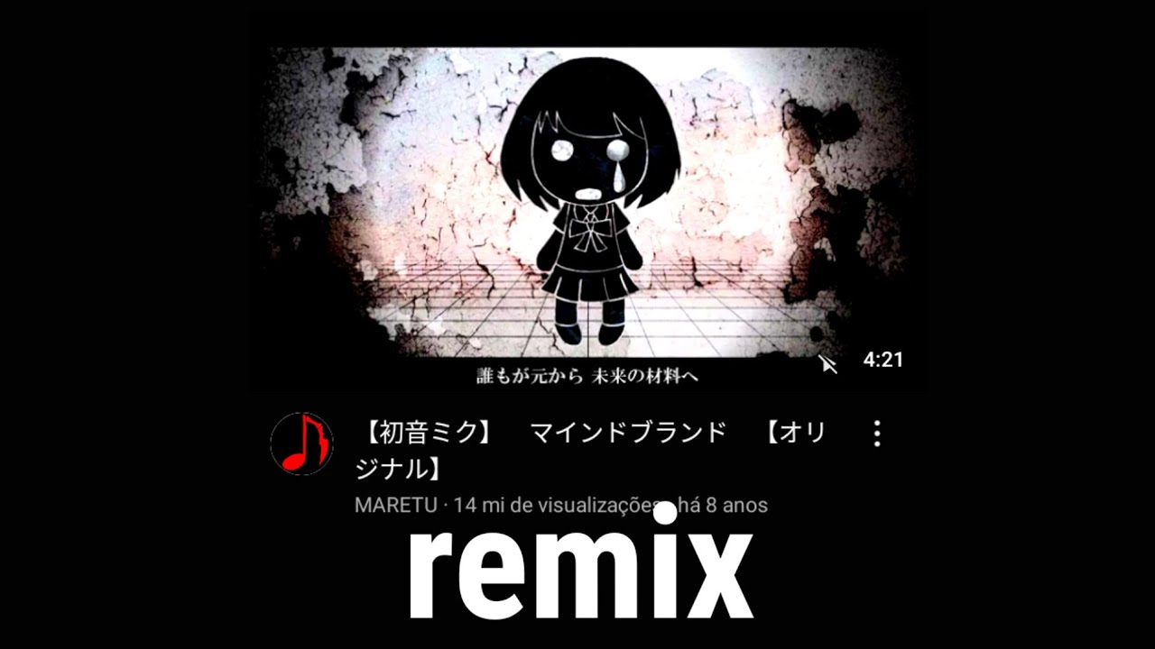 MARETU - mind brand [remix] - YouTube