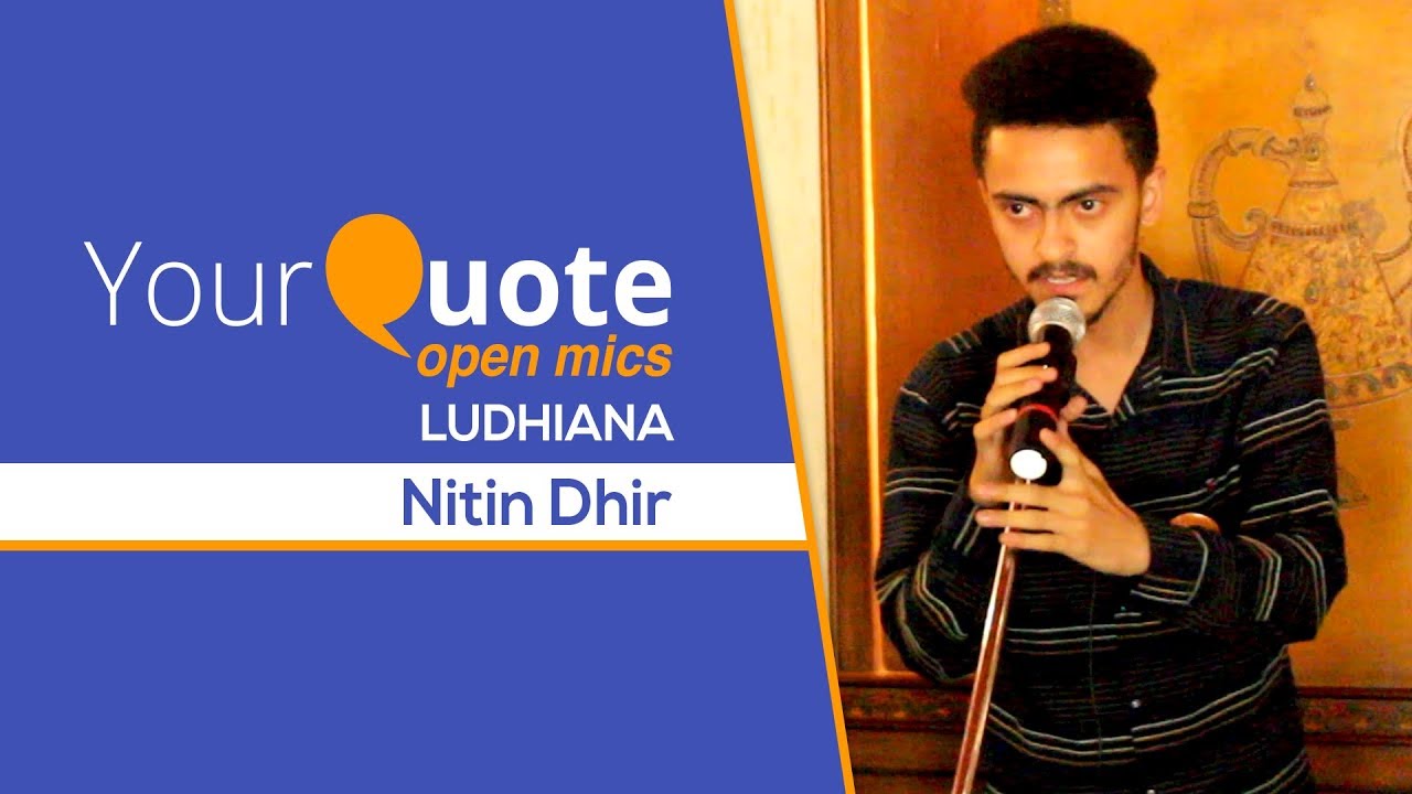 'Balatkar' by Nitin Dhir | Hindi Story | YQ - Ludhiana (Open Mic 1 ...