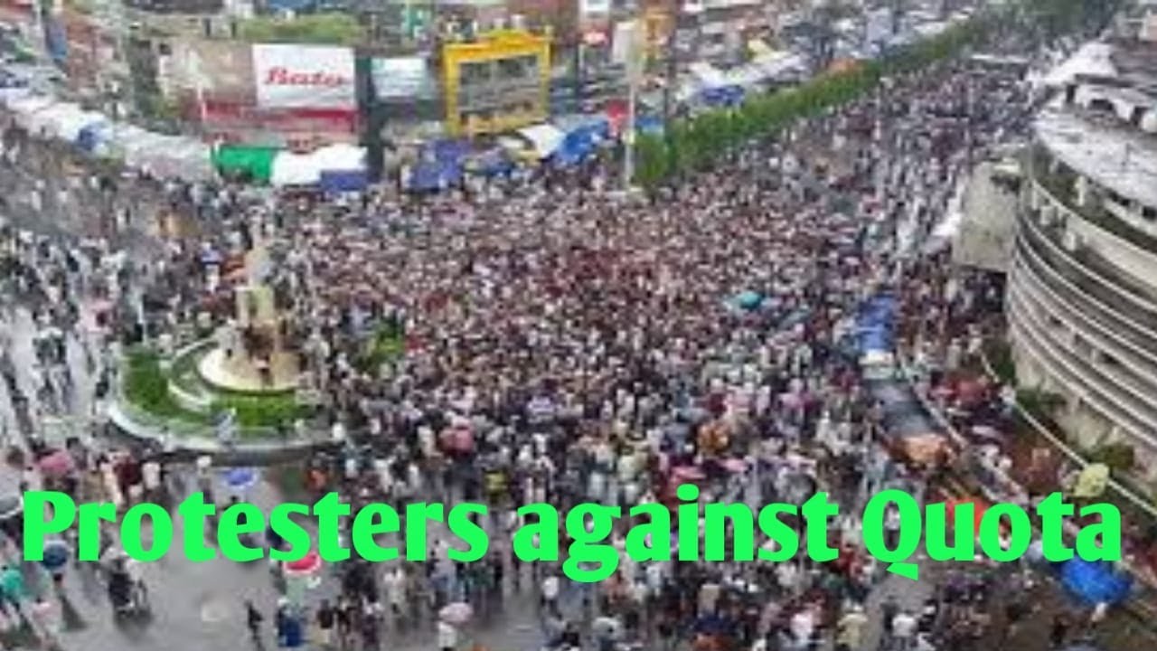 Bangladesh | Student Protest | Chattogram |Quota Andolon 2024 - YouTube