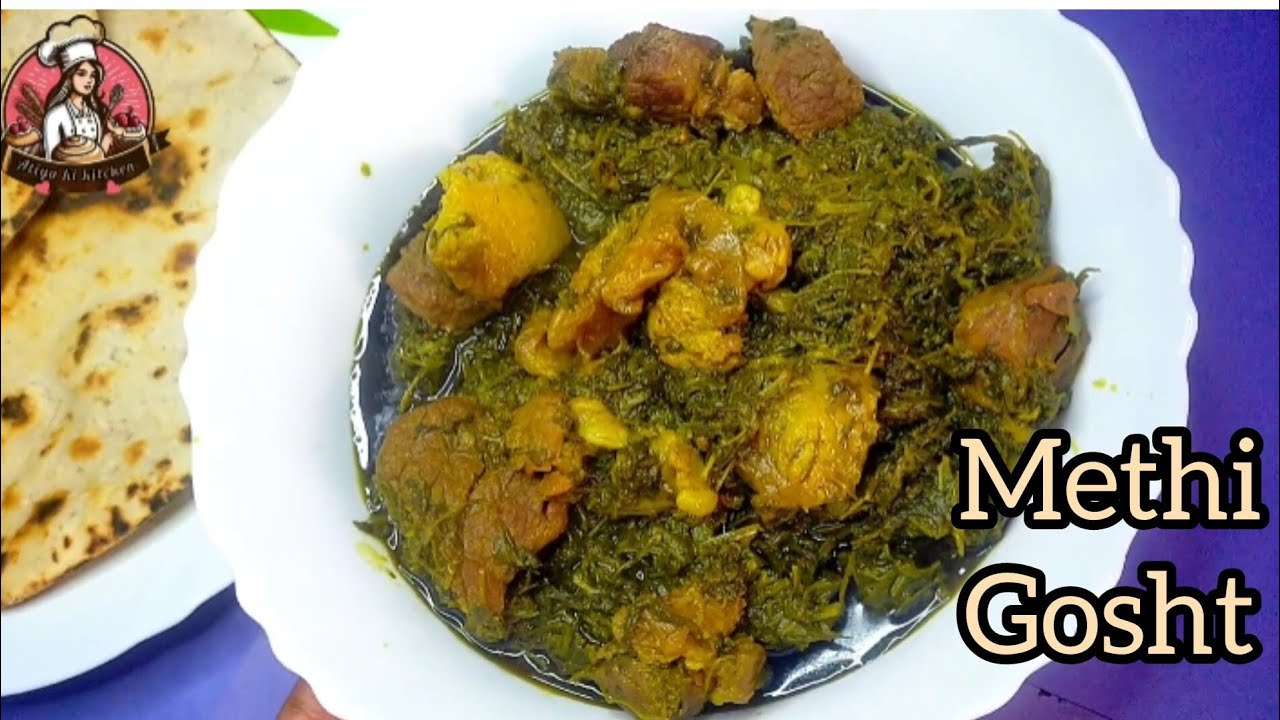 Methi Gosht Recipe|| Winter Special Methi Gosht Recipe||Indian Muslim ...