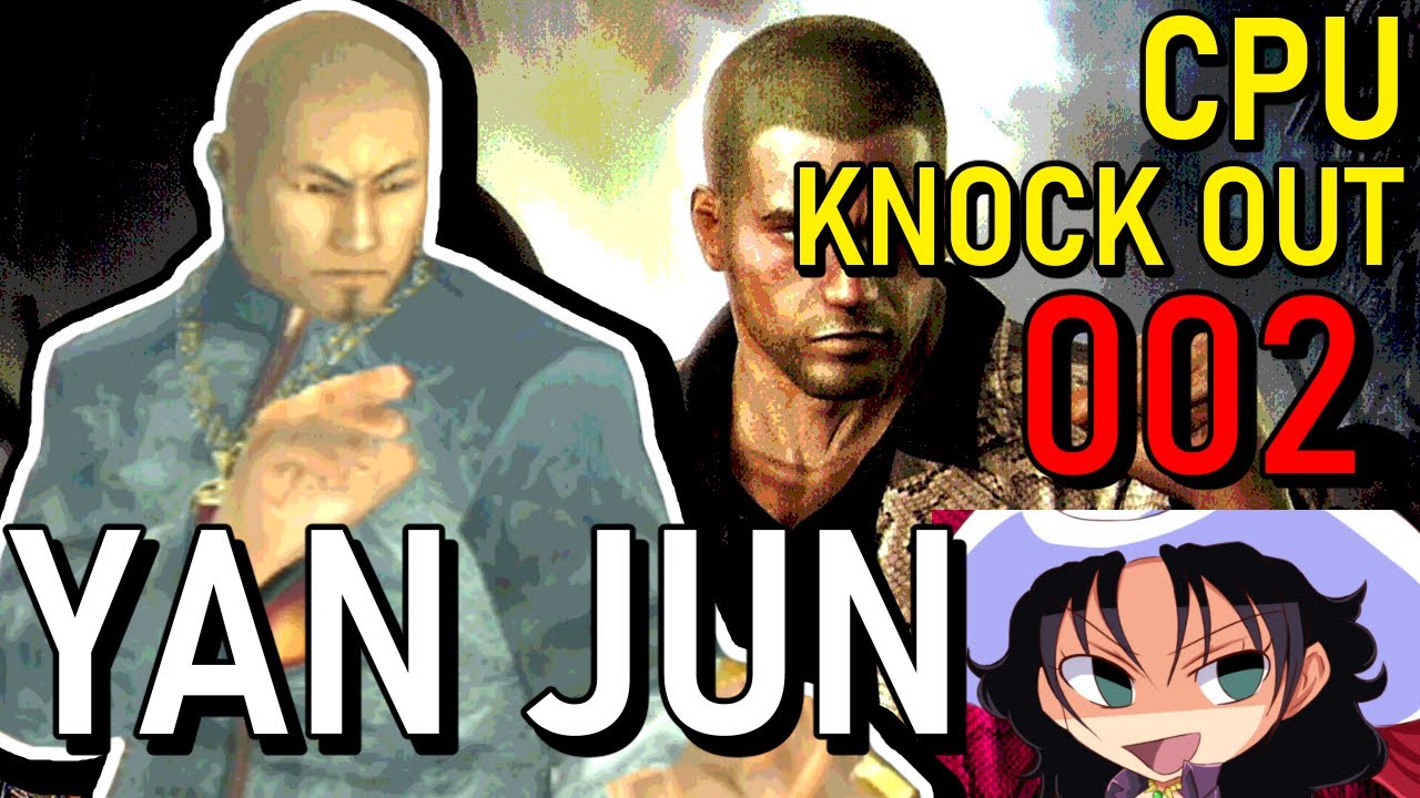 URBAN REIGN | CPU | KNOCK OUT | Yan Jun Kwan | Kung Fu | #002 Lin Fong ...
