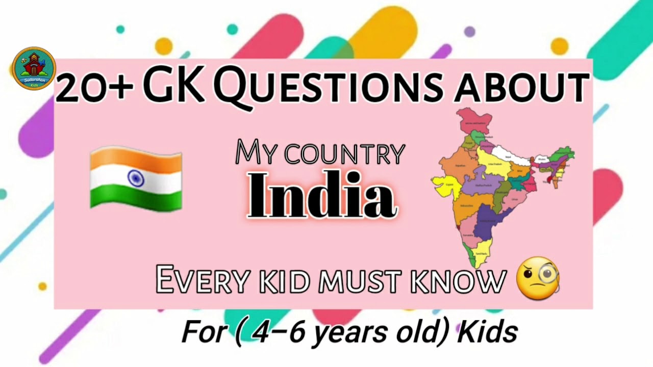 25 General Knowledge Questions about India for Kids || भारत के बारे में ...