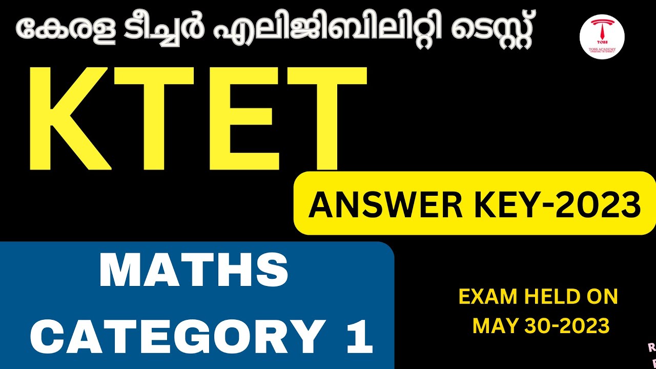 Ktet Category 1 Answer Key maths questions YouTube ktet-category-1-answer-key-maths-questions-youtube