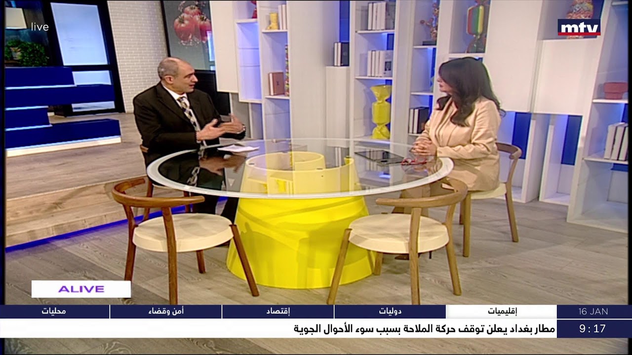 إنطلقت حلقة جديدة من Mtv40 تتابعونها على شاشة الـأمتيفي وعبر هذا الرابط Youtube
