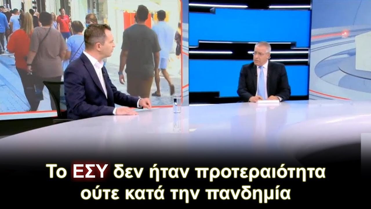 Συνέντευξη στo κεντρικό δελτίο ειδήσεων του “ALPHA” με τον Νίκο Μάνεση ...