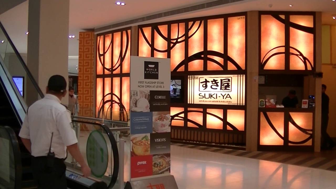 A Japanese Centric Mall, Da:mén Mall, USJ, July 2016 - YouTube