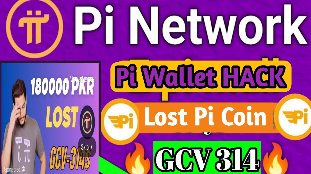 Pi Network Scam Pi Coin Auto Transfer | Pi network Scam Review | # ...