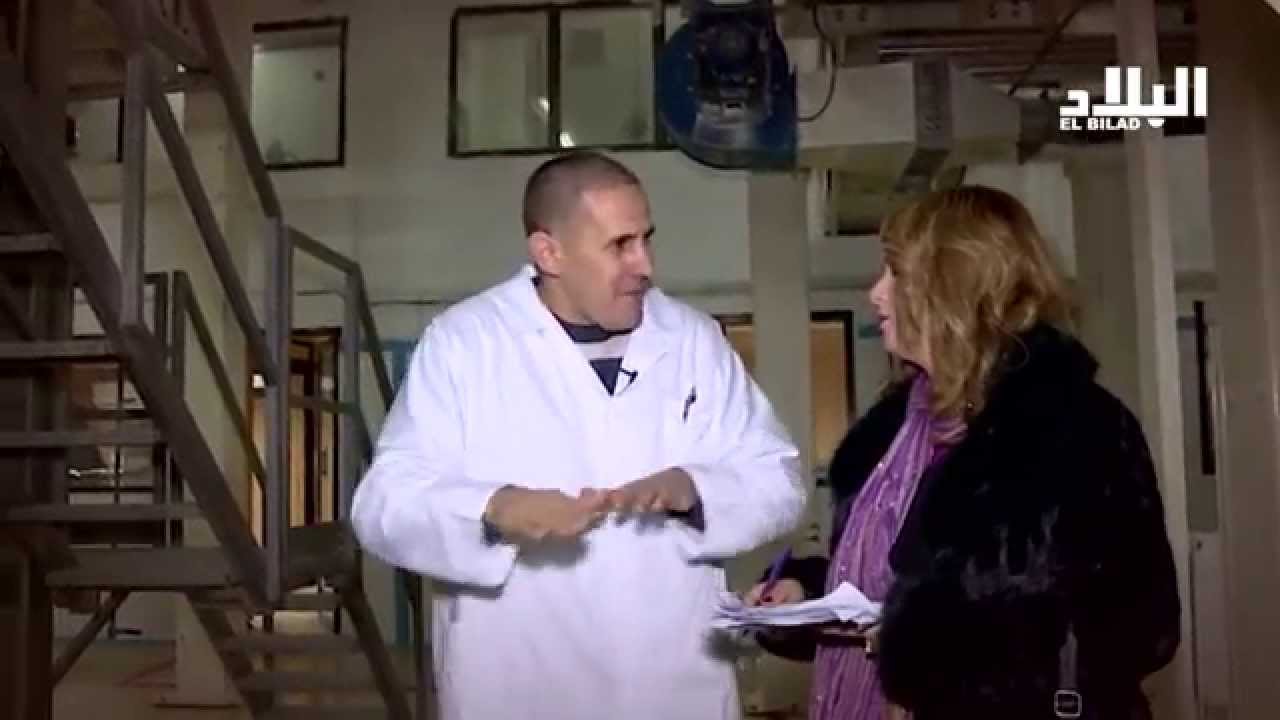 Made In Bladi N° 01: - El Bilad TV- - YouTube