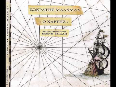Ελένη Βιτάλη - Οι παρελάσεις - YouTube