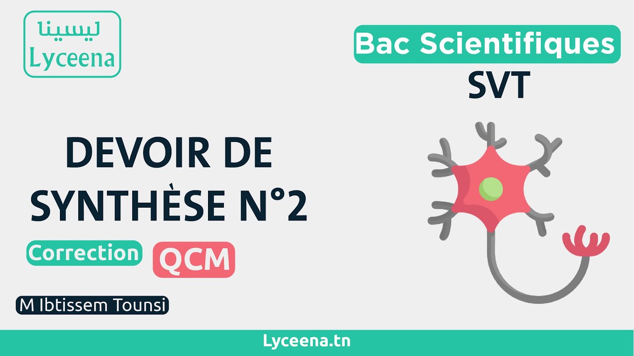 🟢SVT: Correction l QCM - Devoir de synthése 2 - Bac Scientifiques - YouTube