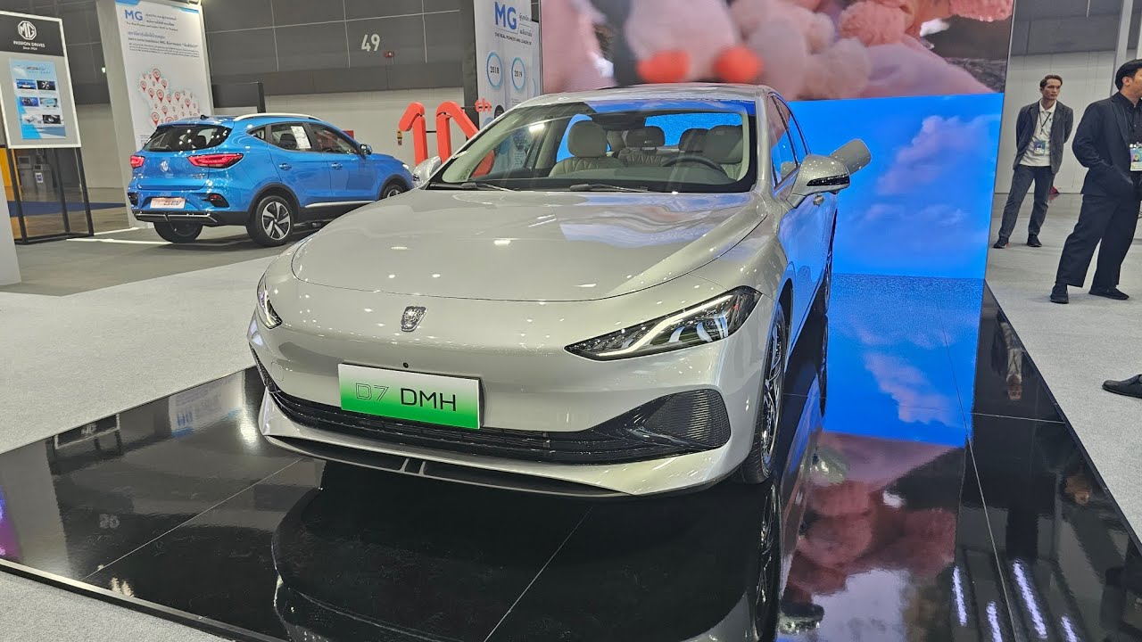 พาชม ROEWE D7 DMH จากเตรือ MG ในงาน Green Technology Expo - YouTube