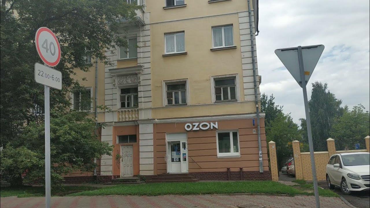 в Тамбове, Россия في مدينه تامبوف الروسيه in Tambov, Russia 탐보프의 정원 ️ ...