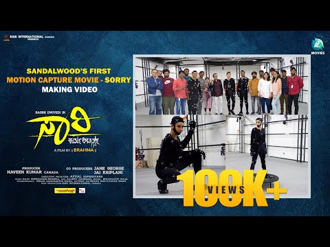SORRY Karma Returns - SANDALWOOD ' FIRST MOTION CAPTURE MOVIE MAKING ...