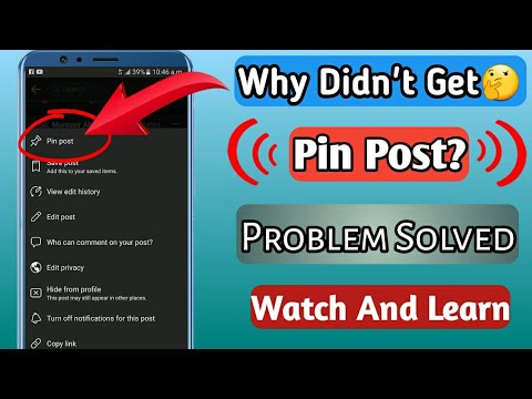 Facebook Pin Post Not Showing Problem | Facebook Problem Solved | Pin ...