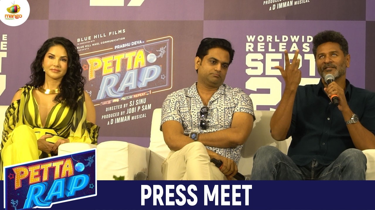 Petta Rap Tamil Movie Press Meet | Prabhu Deva | Vedhika | Sunny Leone ...