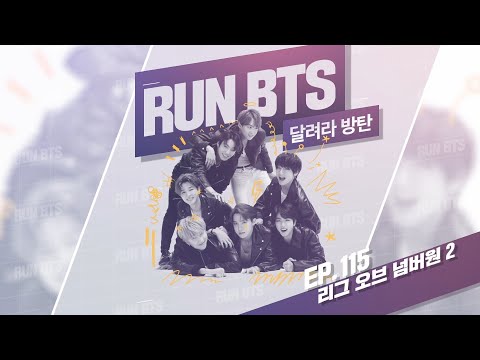 [INDOSUB] Run BTS! 2020 - Ep.115