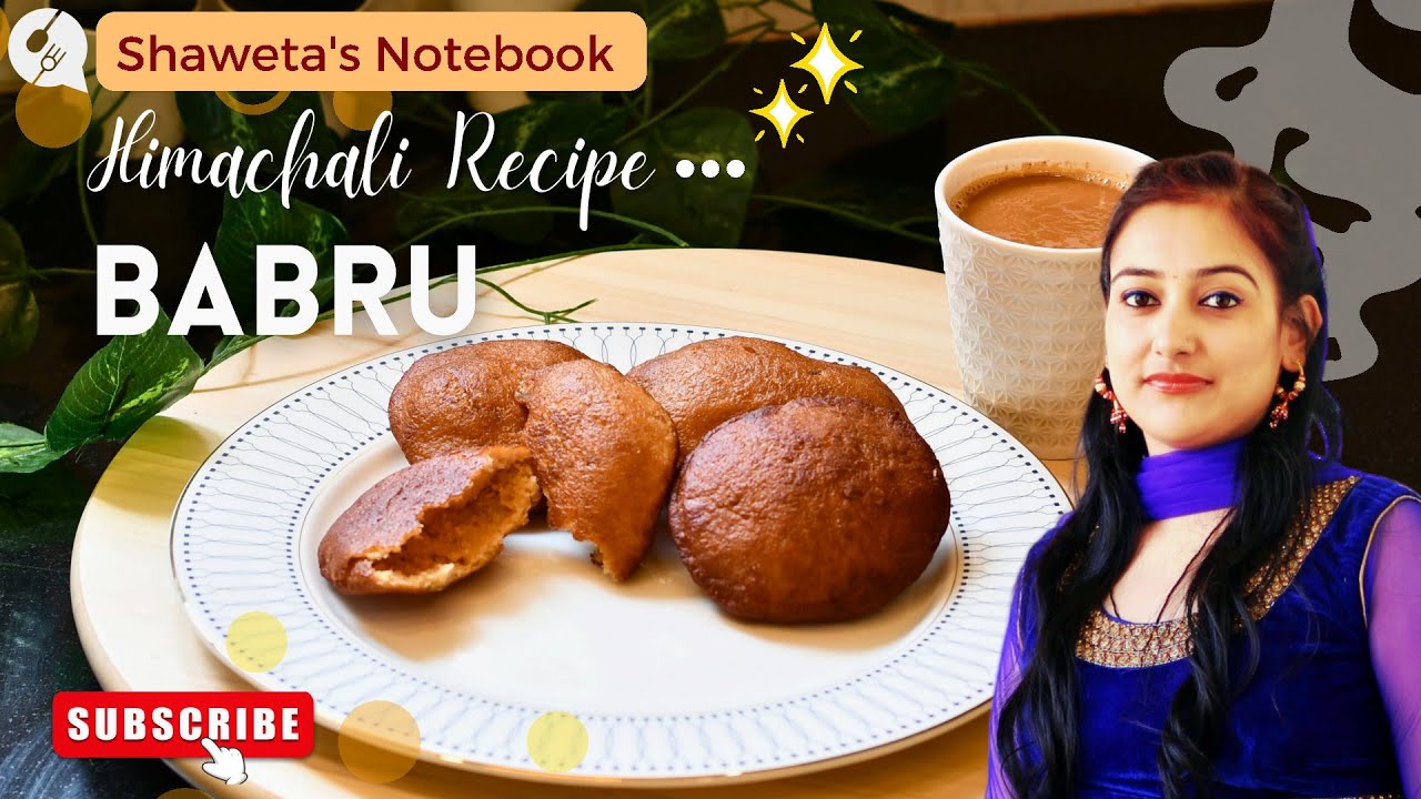 Himachali Babru Recipe | Himachali Babru kaise Bnaye | How to make ...