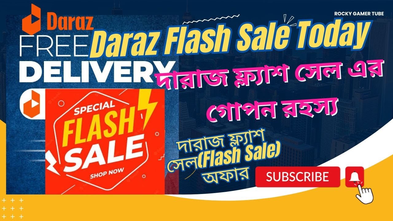 Daraz Flash Sale | Daraz Flash Deal | Daraz Flash Sale Today | Rocky ...