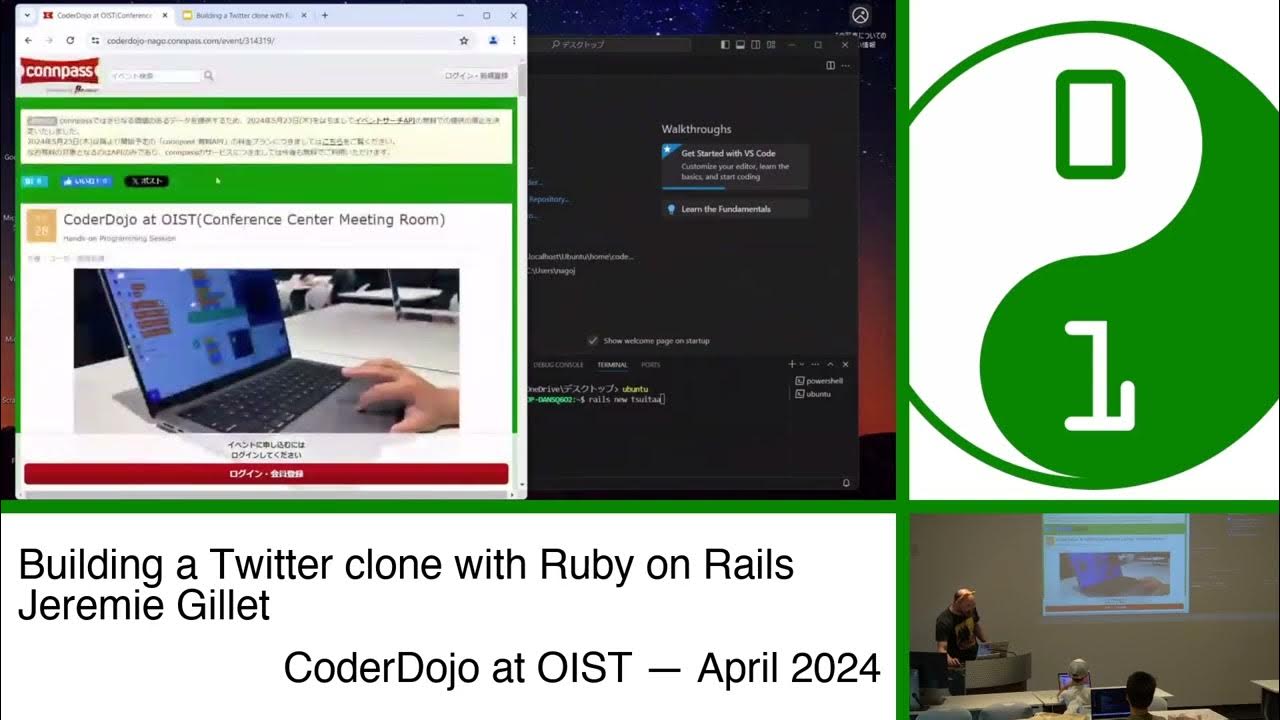 Building a Twitter clone with Ruby on Rails / Ruby on RailsでTwitterクローンを作る - YouTube