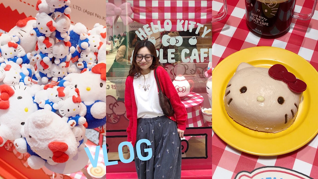 韩国生活vlog | HELLO KITTY主题咖啡店 | 明洞逛街 | low classic,minjiena购物分享 | 有点迷上日料了 ...