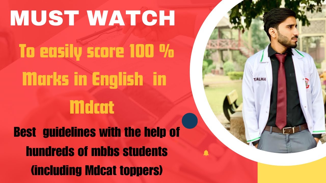 Best way to prepare English In Mdcat to get Full marks In English ...